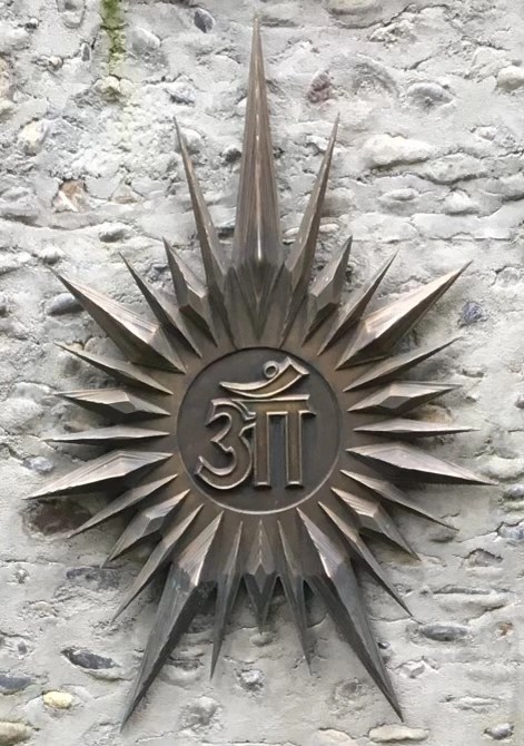 FIGU WORLDWIDE – FIGU USA INC